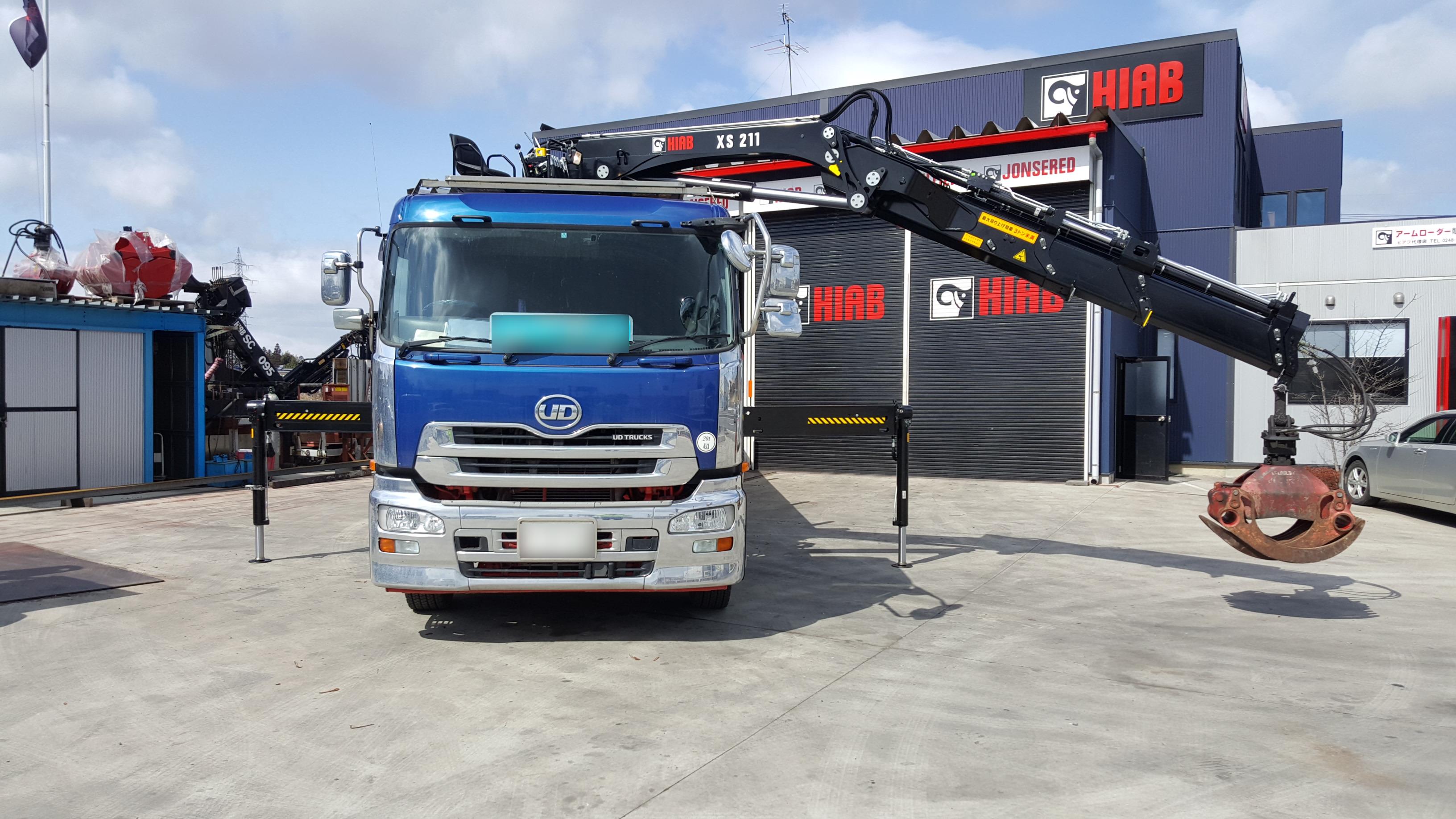 HIAB | HIAB（ヒアブ）製品正規代理店 アームローダー販売株式会社